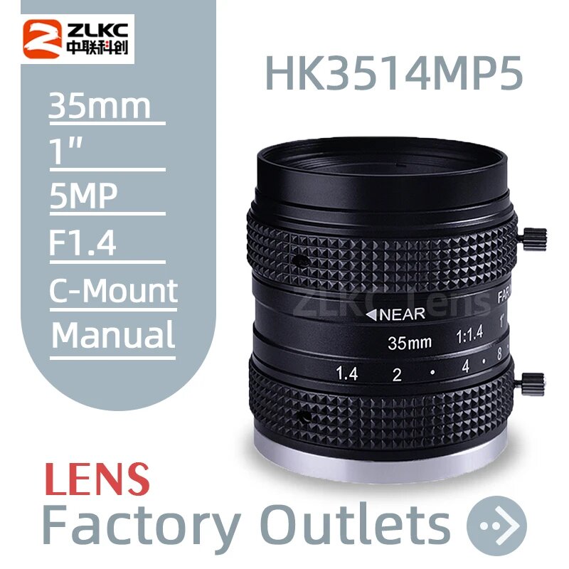 Объектив ZLKC 35 мм F1.4 5 МП для машинного зрения