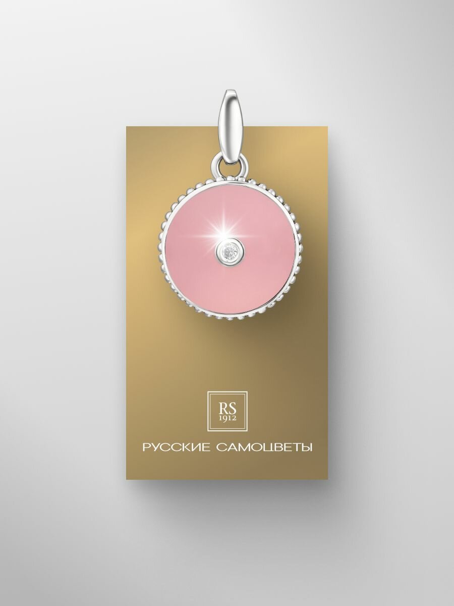 Подвеска для серег, серебро, 925 проба