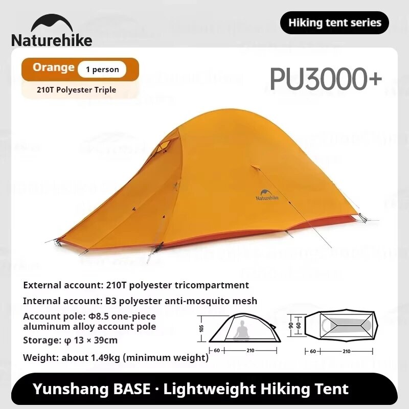 Палатка Naturehike Cloud Up Base 210T нейлон водонепроницаемая двойной слой 1-2 человека для походов, кемпинга и альпинизма 2024 новая-одиночная-оранжевая