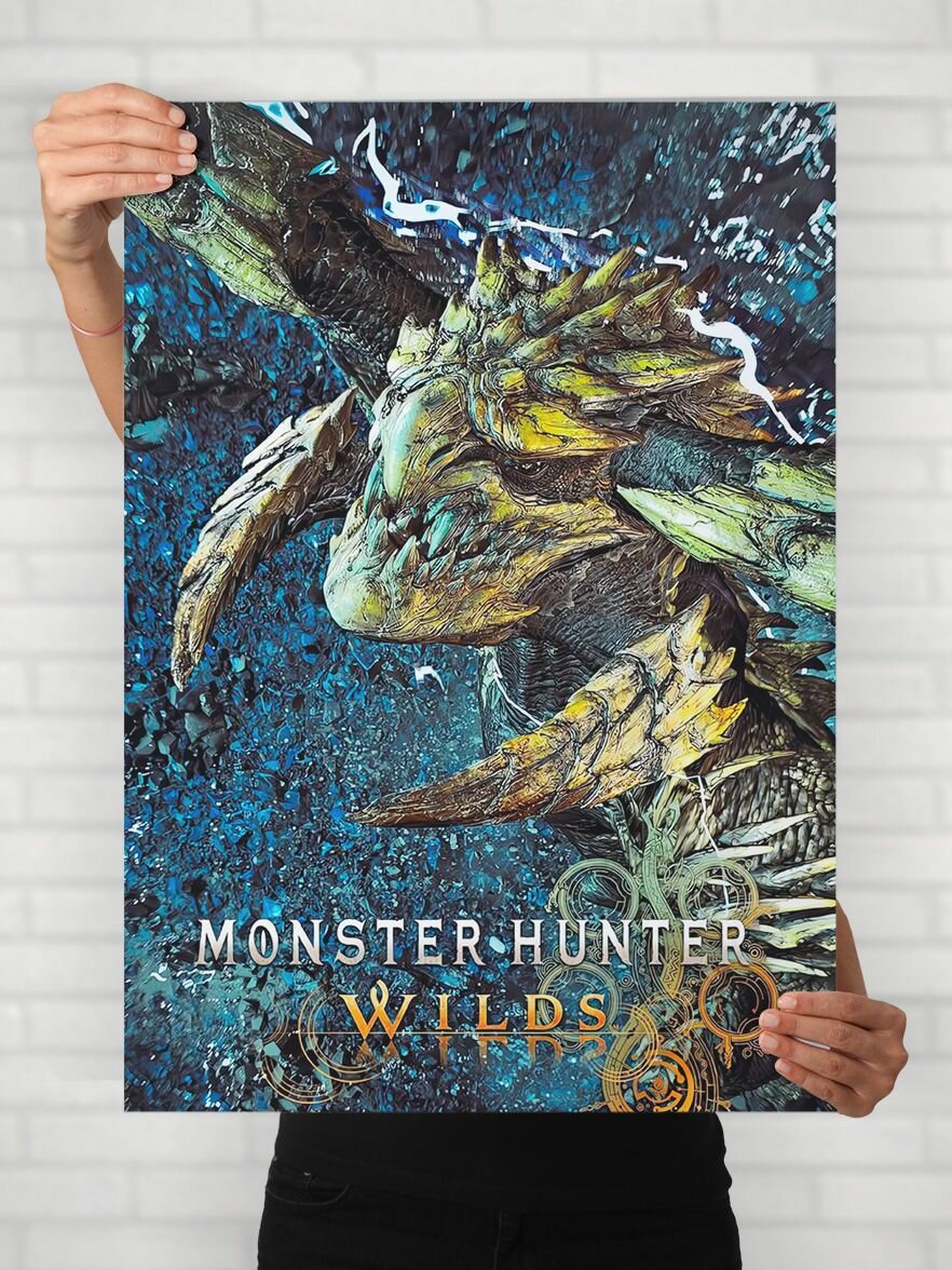 Плакат на стену для интерьера Монстр Хантер Вайлдс (Monster Hunter Wilds 1) - Постер по игре формата A2 (42x61 см)