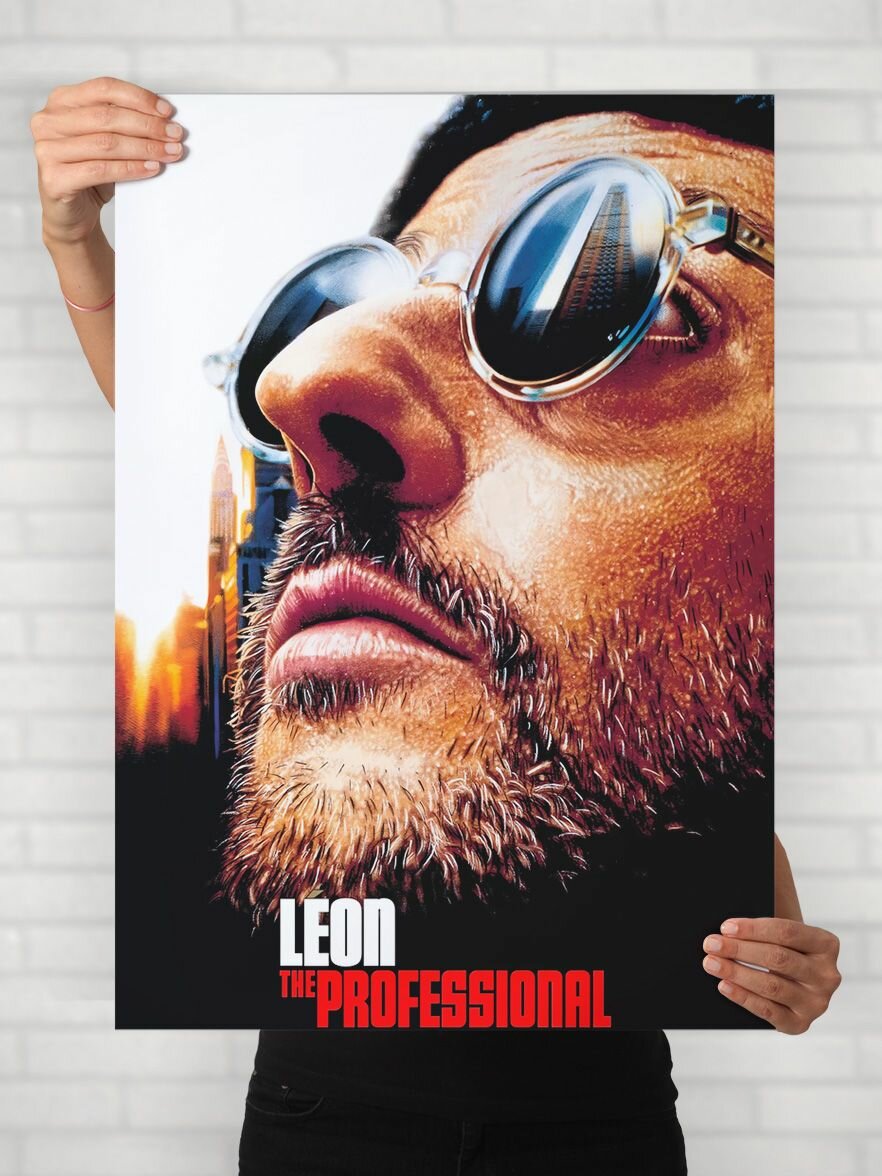 Плакат на стену для интерьера Leon (Леон 5) - Постер по фильму кино формата А1 (60x84 см)