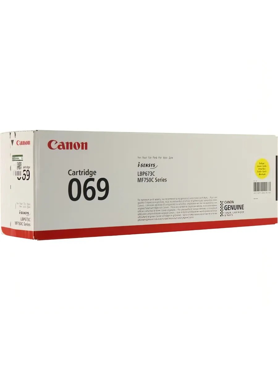 Картридж Canon 069Y желтый Оригинал 1900 стр для LBP673C/MF750C