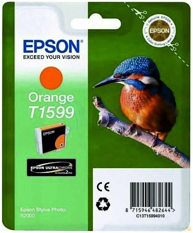 Картридж Epson T1599 оранжевый C13T15994010
