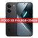 Смартфон Poco X8 Pro, 8/256ГБ, global