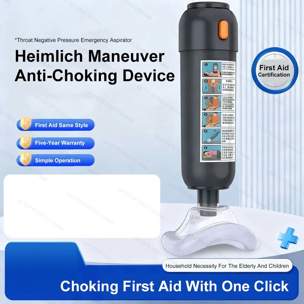 Heimlich Maneuver Анти-удушье, устройство для первой помощи