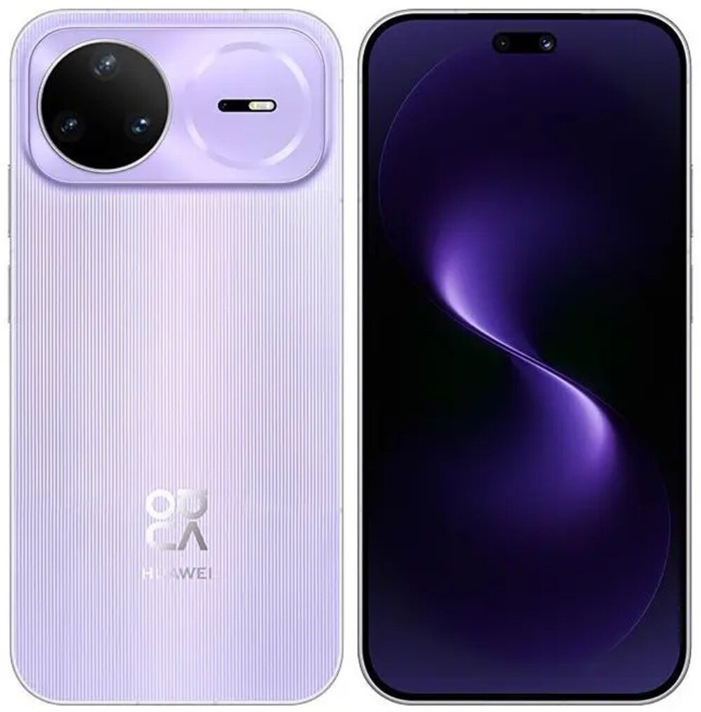 Смартфон HUAWEI Nova 15 Pro 12/512 ГБ KLE-LX9, фиолетовый, (51098TRY)