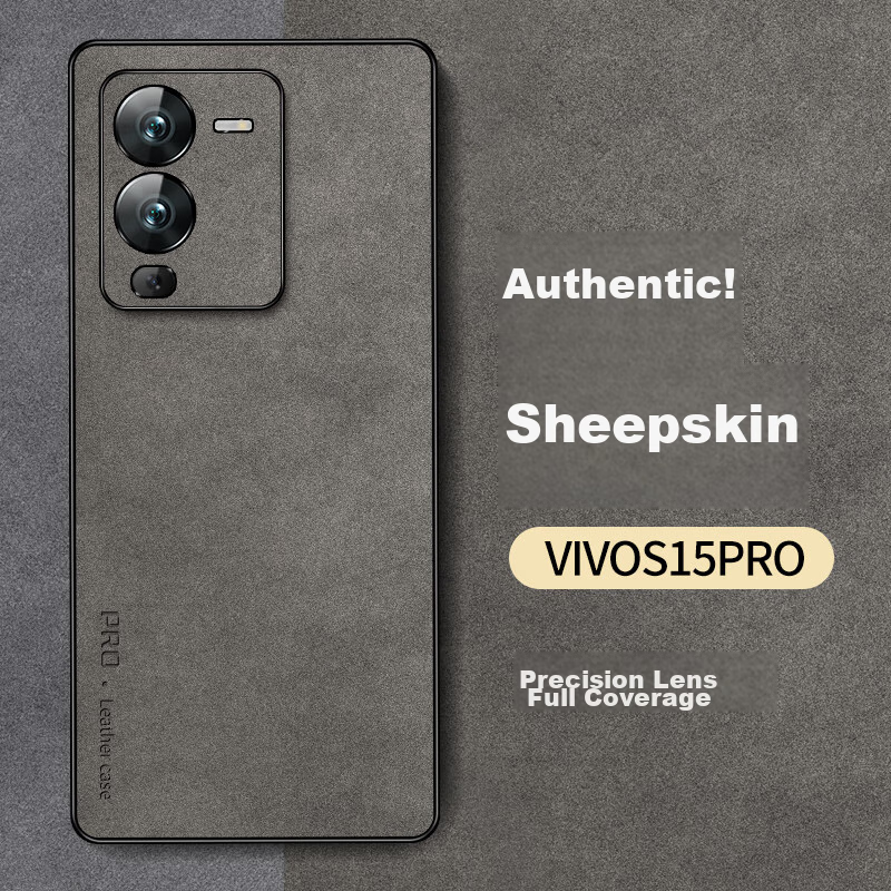 Чехол для vivo S15 Pro с полным покрытием, ударопрочный, матовый, деловой стиль, овчина серый Цвет：Полное покрытие
