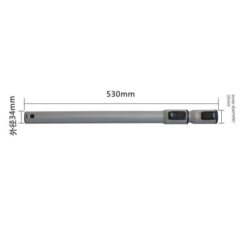 Совместим с аксессуарами для пылесосов Philips FC8471, FC8515, FC5835, FC5988: прямая телескопическая трубка,