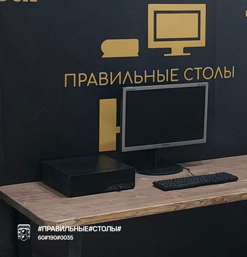 Письменный стол в стиле LOFT из массива натурального дерева 60*180*75 см