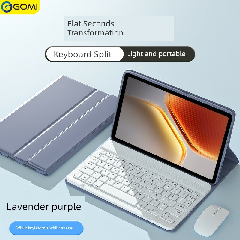 Магнитный чехол с клавиатурой и беспроводной мышью для vivo Pad5e 12.1-дюймового, лавандовый пурпурный, белая