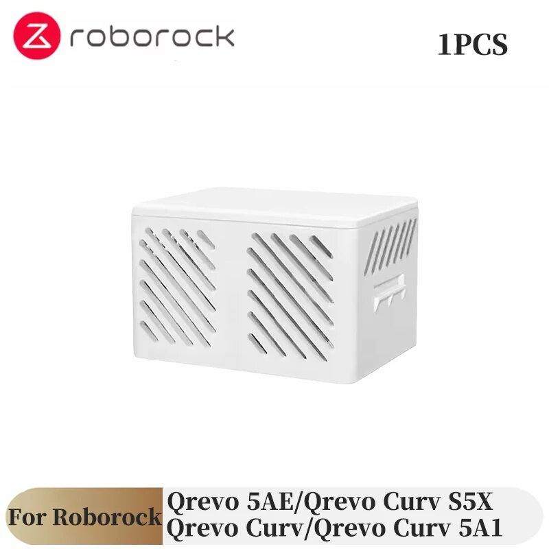 Roborock Qrevo: Вентиляционная решетка, 1шт, Белый