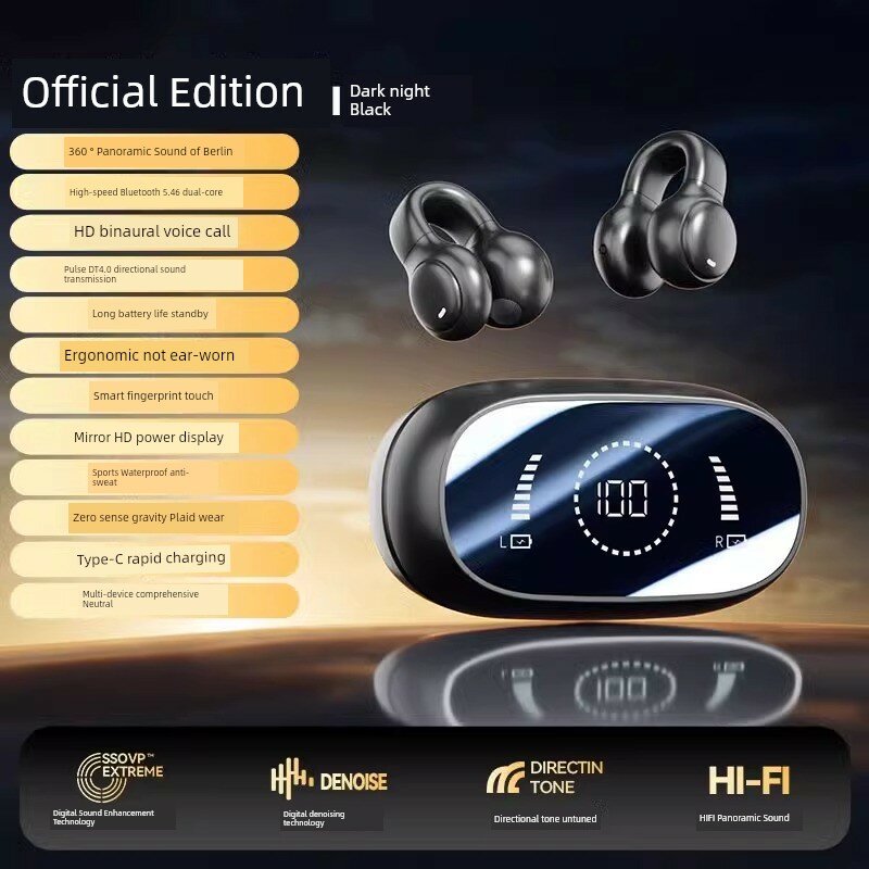 Премиум костные наушники Bluetooth с Dolby Atmos, Bluetooth 5.4, 120% автономностью