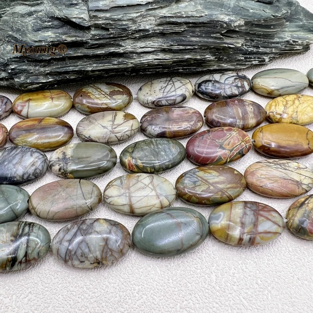 Овальные бусины из пикассо яшмы 15x25 мм, 16 шт.