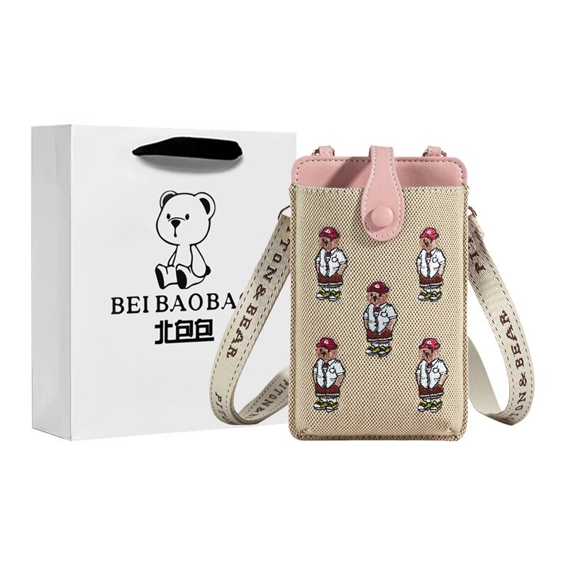 Сумка BeiBaoBao, фактура тиснение, розовый,