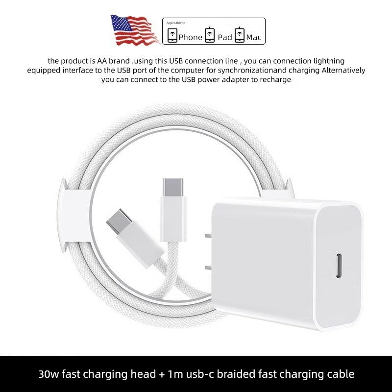 30W быстрая зарядка + 1.0 м кабель 45 Вт USB-C для iPhone 15-17 Series совместимый