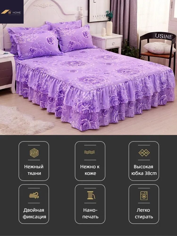 Простыня 180x200 см вареный хлопок, полиэстер, фиолетовый растения