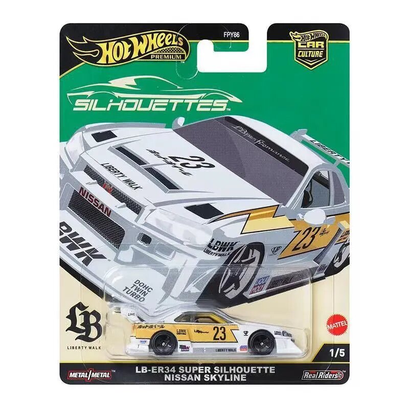 Коллекционная модель Nissan Skyline серии Hot Wheels Silhouette Set 1:64