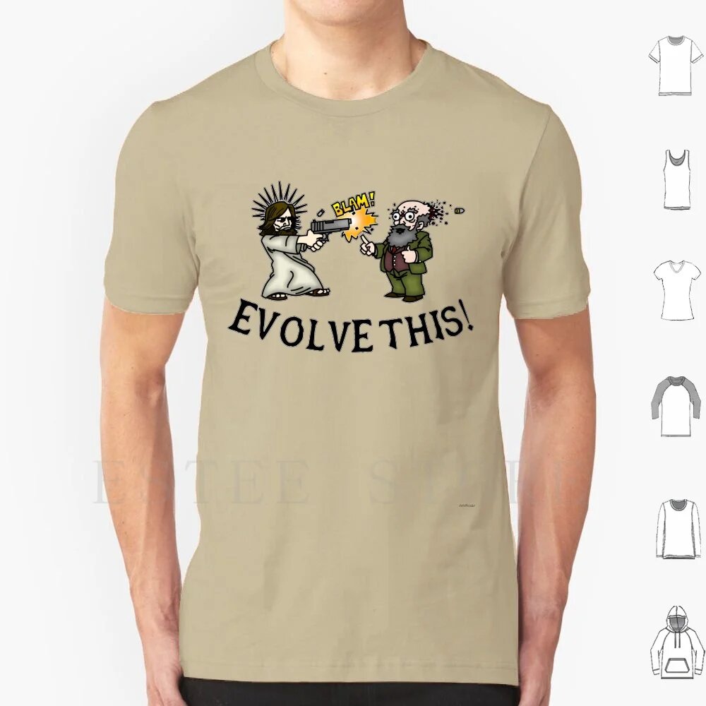 Футболка мужская "Evolve This!" цвет M-Tee-Natural