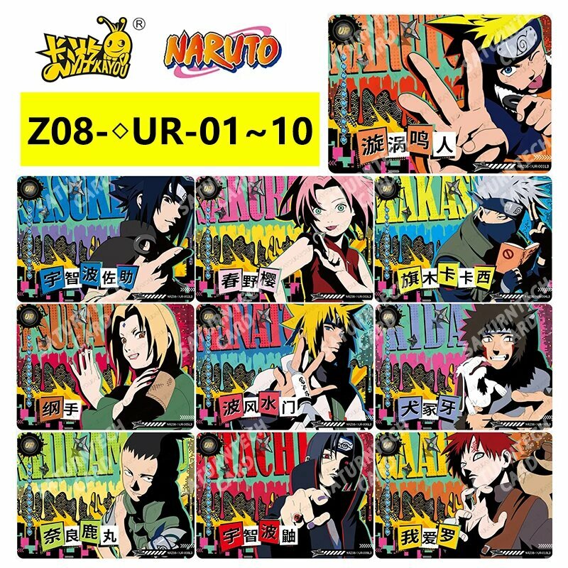 Коллекционные карточки KAYOU Naruto Z08-O-UR 01-10 Set