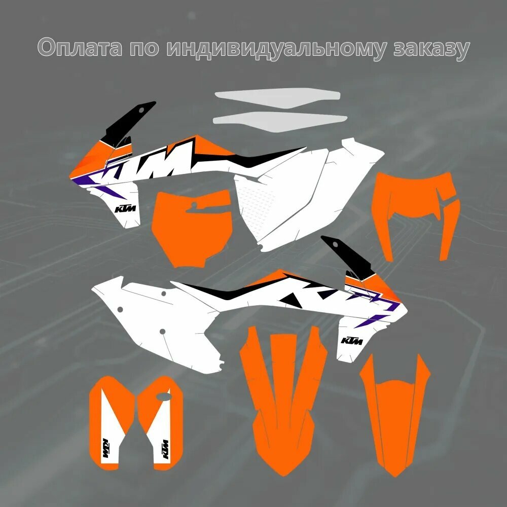 Настройка графического набора KTM 16-18SX-F KEWS K16 2016 2017 2018 наклейки для мотоциклов