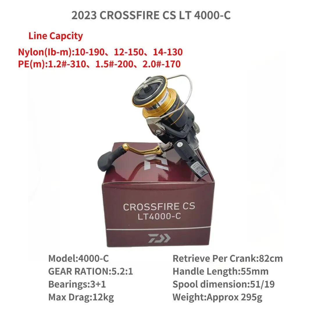 DAIWA CROSSFIRE CS LT 4000-C, 5.2:1, 12кг