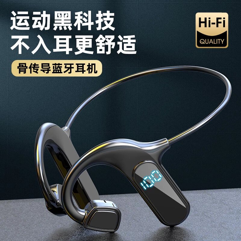 Huawei костная проводимость шейный наушники беспроводные Черный обсидиан Автомобильная версия 150 часов разговора
