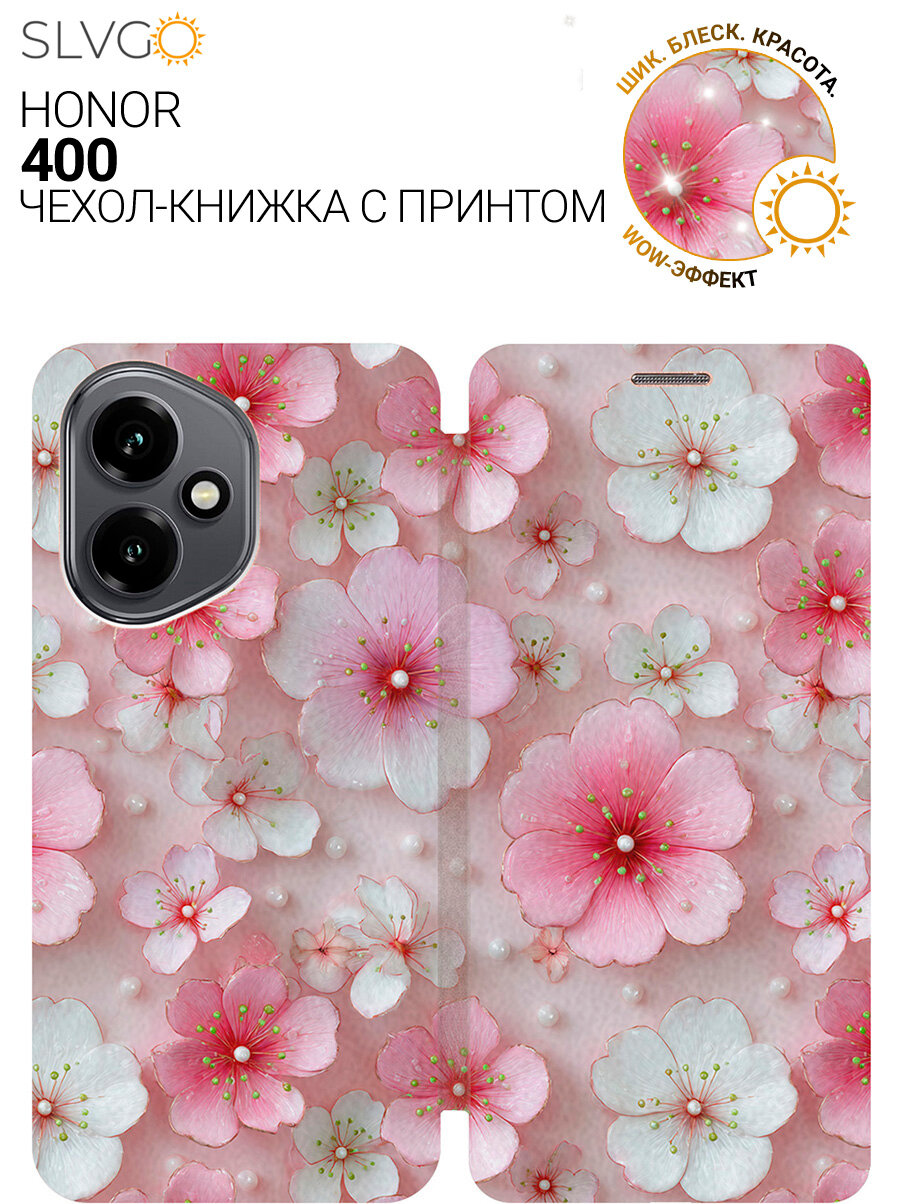 Чехол-книжка на Honor 400 с принтом Жемчужное цветение сакуры, bkg