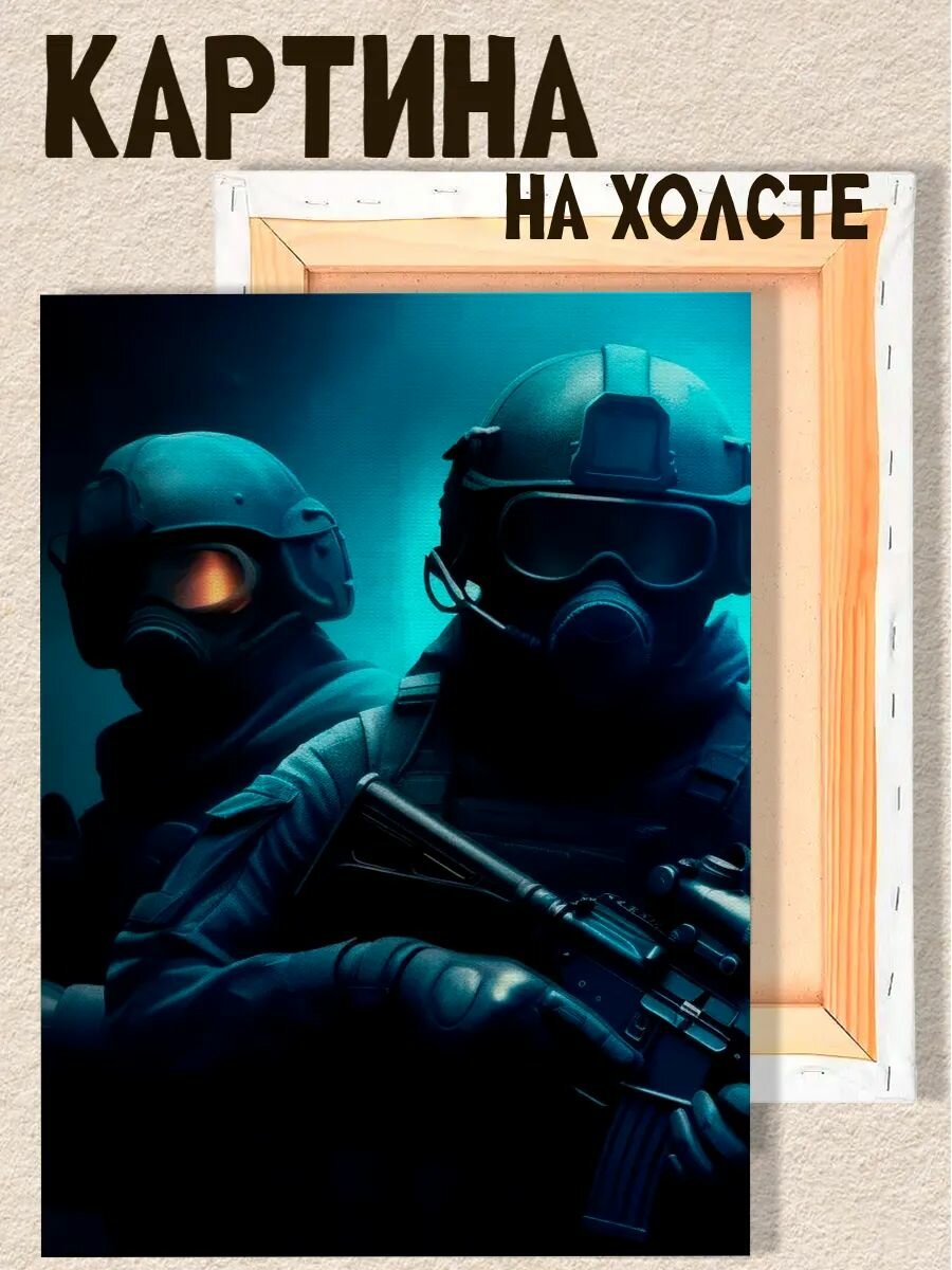 Картина на стену cs2 кс 2 counter strike cs go, на подрамнике, 1шт, 38х25 размер.