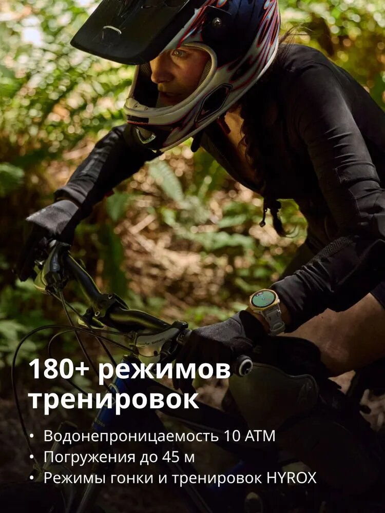 Смарт-часы Amazfit A2568 BIP Max Silver — фото 1