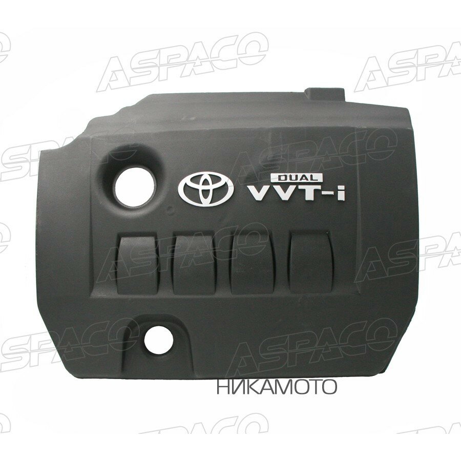 ASPACO AP12371 клапанная крышка TOYOTA COROLLA 06-13