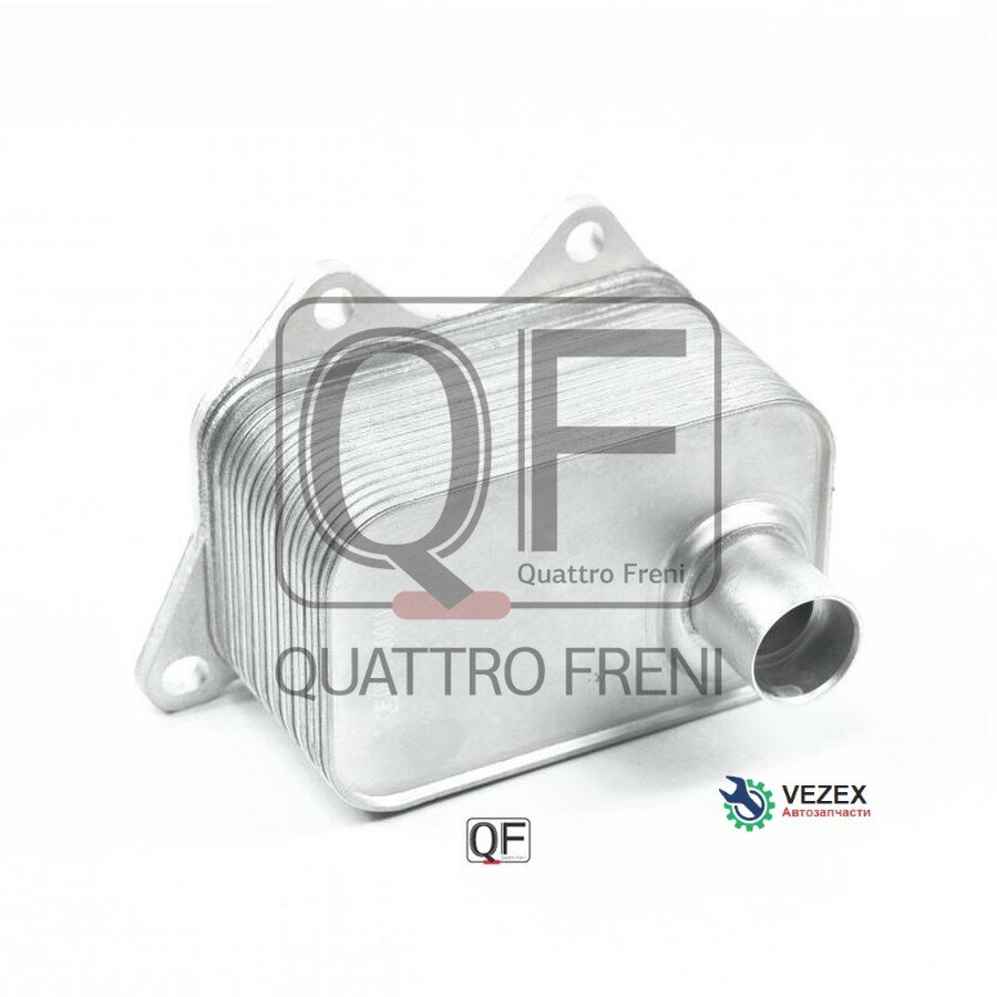 QUATTRO FRENI QF55A00011 радиатор масляный!\ Skoda Octavia/Superb, Audi A3/A4/A5/A6/Q3 1.8/2.0TSI 04>
