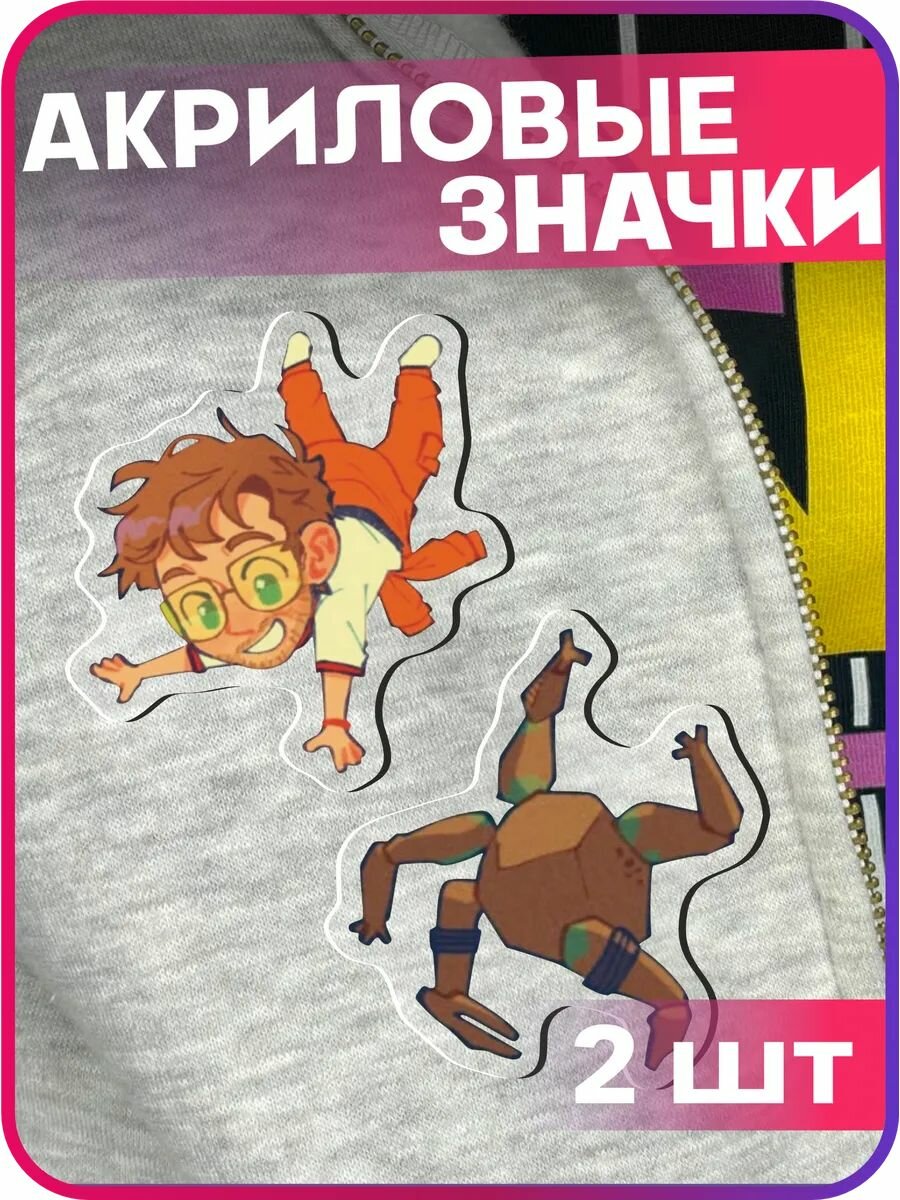 Значок