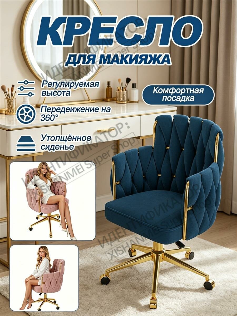 Роскошное офисное кресло для руководителей, удобное со спинкой, подходит для сидения в течение всего дня