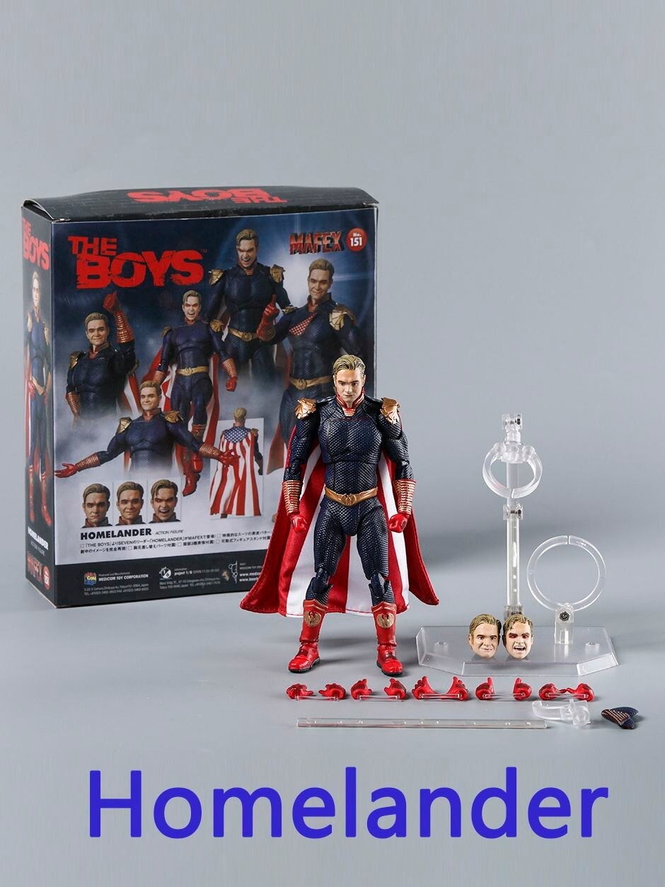Подвижные фигурки The Boys/ The Homelander фигурка, MEDICOM MAFEX 151 (16 см)