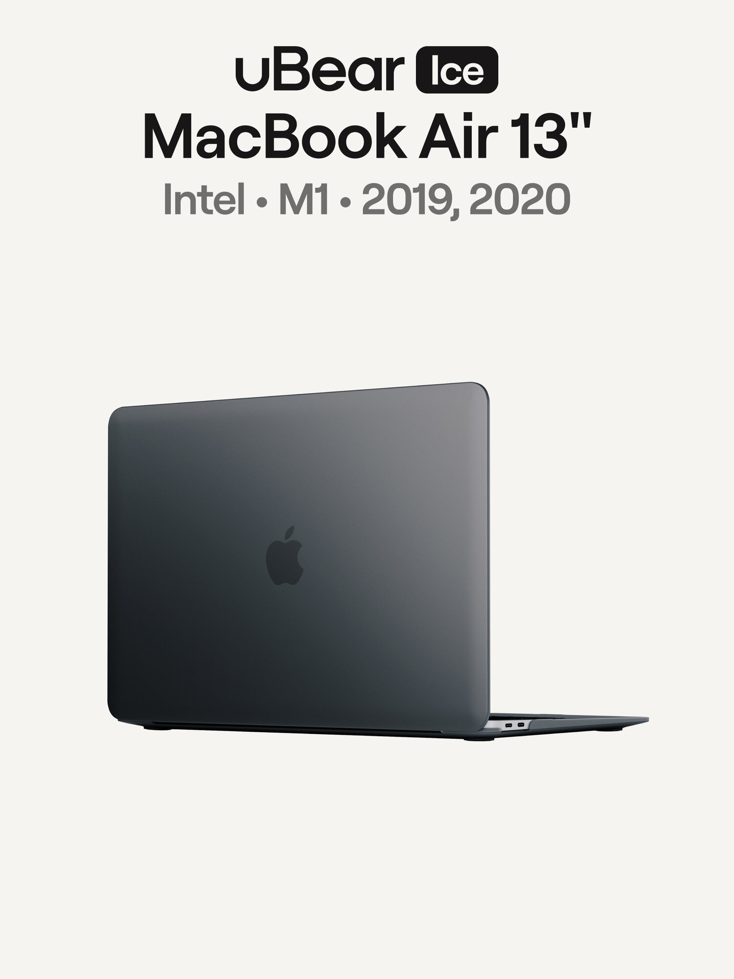 Чехол uBear Ice Case для MacBook Air 13" (Intel| M1| 2019 | 2020)