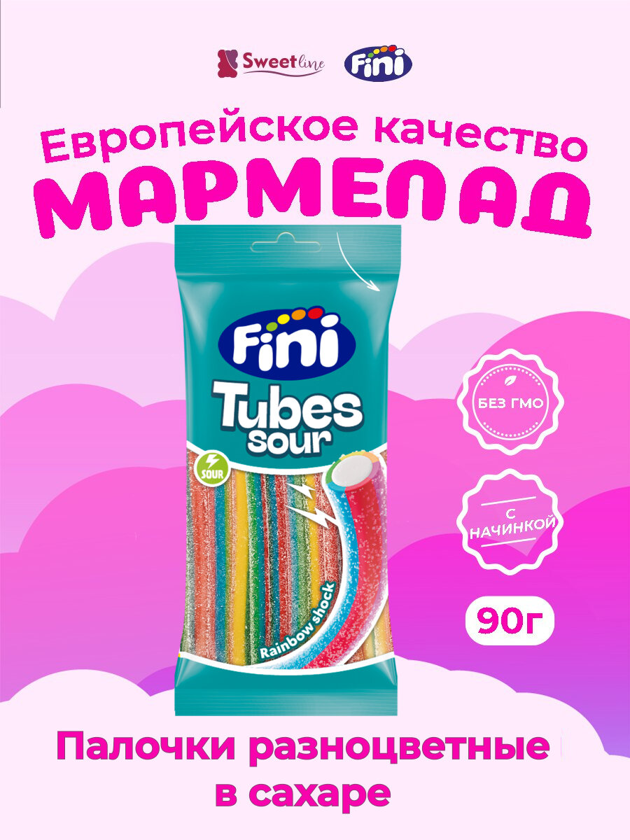 Мармелад жевательный "Палочки Разноцветные в сахаре" 90гр FINI/Испания