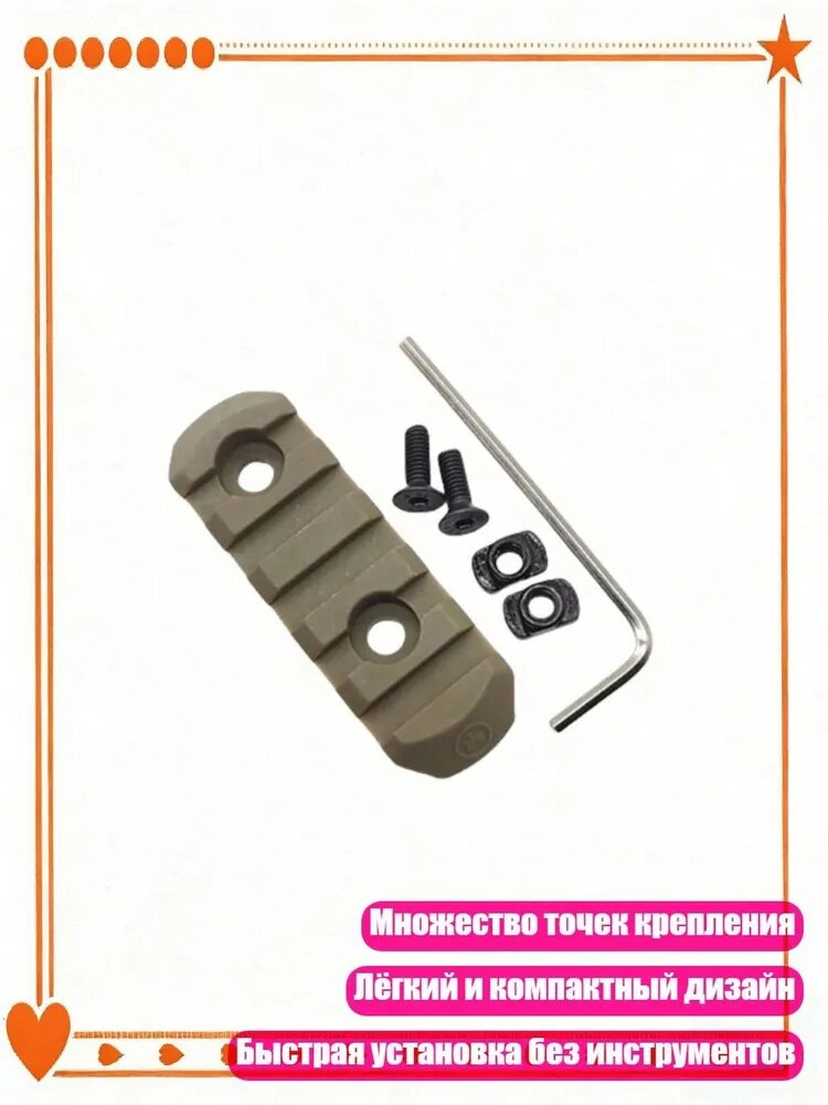 Набор для игры в корнхол