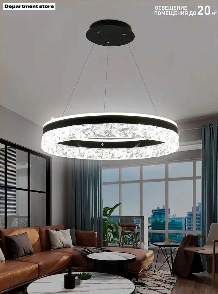 Люстра, LED, 80 Вт — фото 1