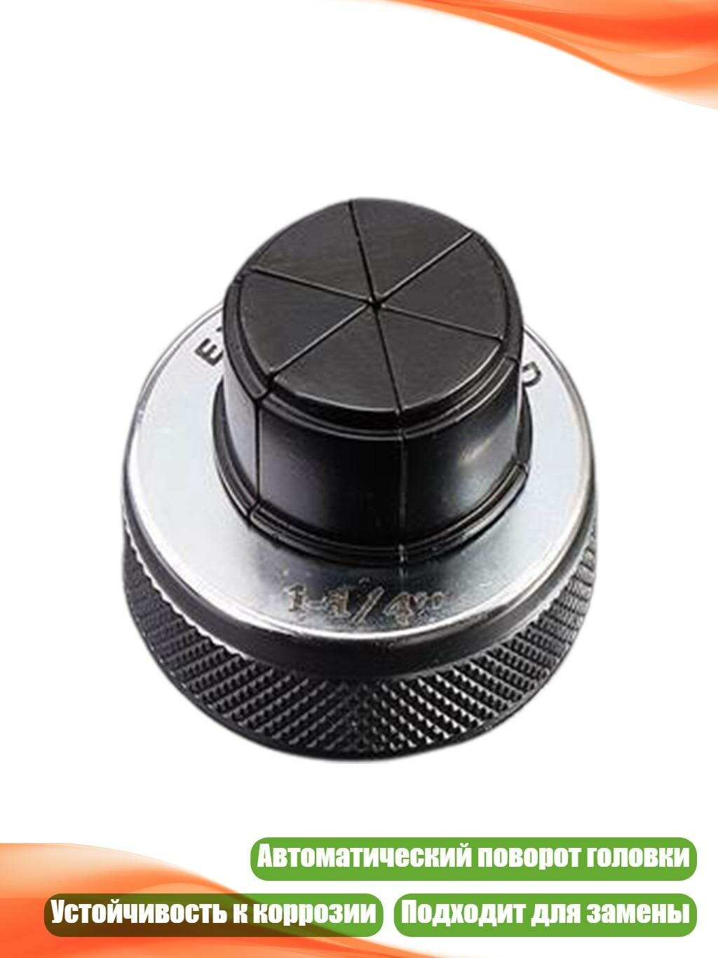 Запчасти для труборасширителя CT-100/CT-300, 1-1/4