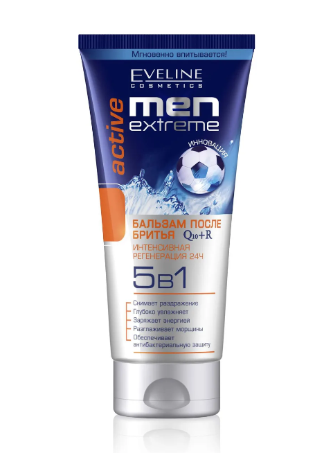 Бальзам после бритья Eveline Men Extreme active, 5 в 1, 200 мл.