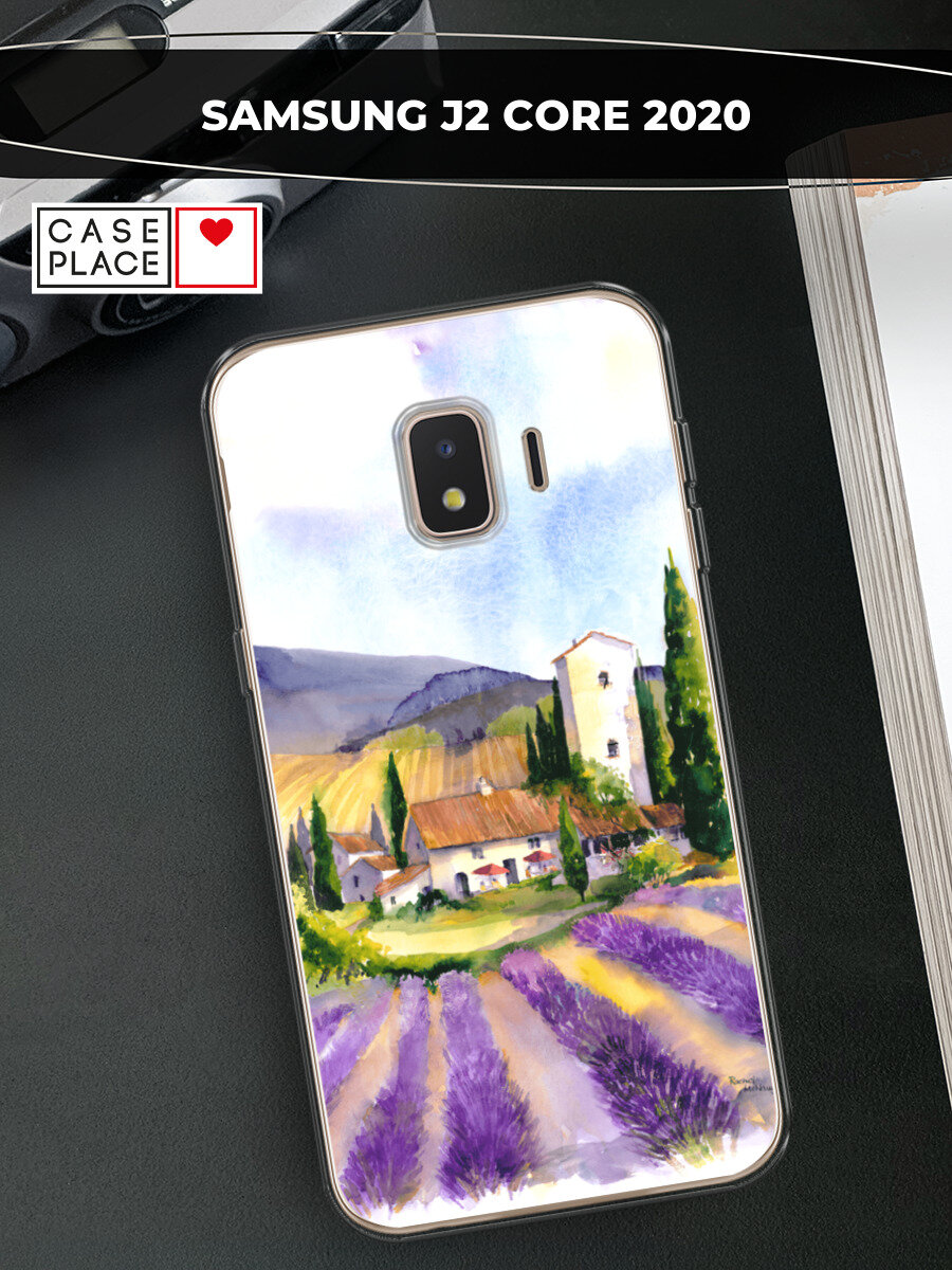 Чехол на Samsung Galaxy J2 Core (2018/2020) / Самсунг Галакси J2 Core (2020) с принтом Лавандовые поля