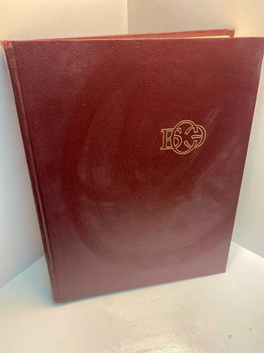 Книга БСЭ том 16. Мёзия- Моршанск . 1514