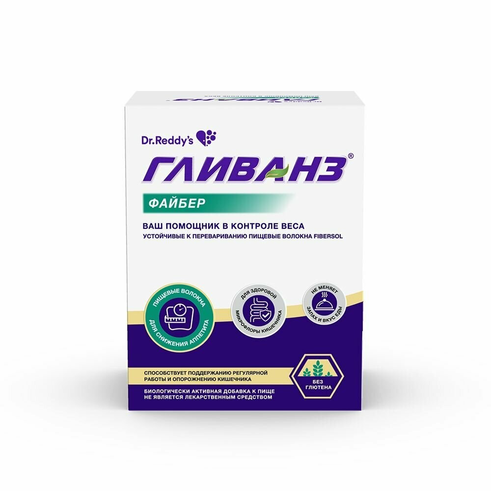 Гливанз Файбер, порошок в пакетах саше по 12 г, 15 шт.