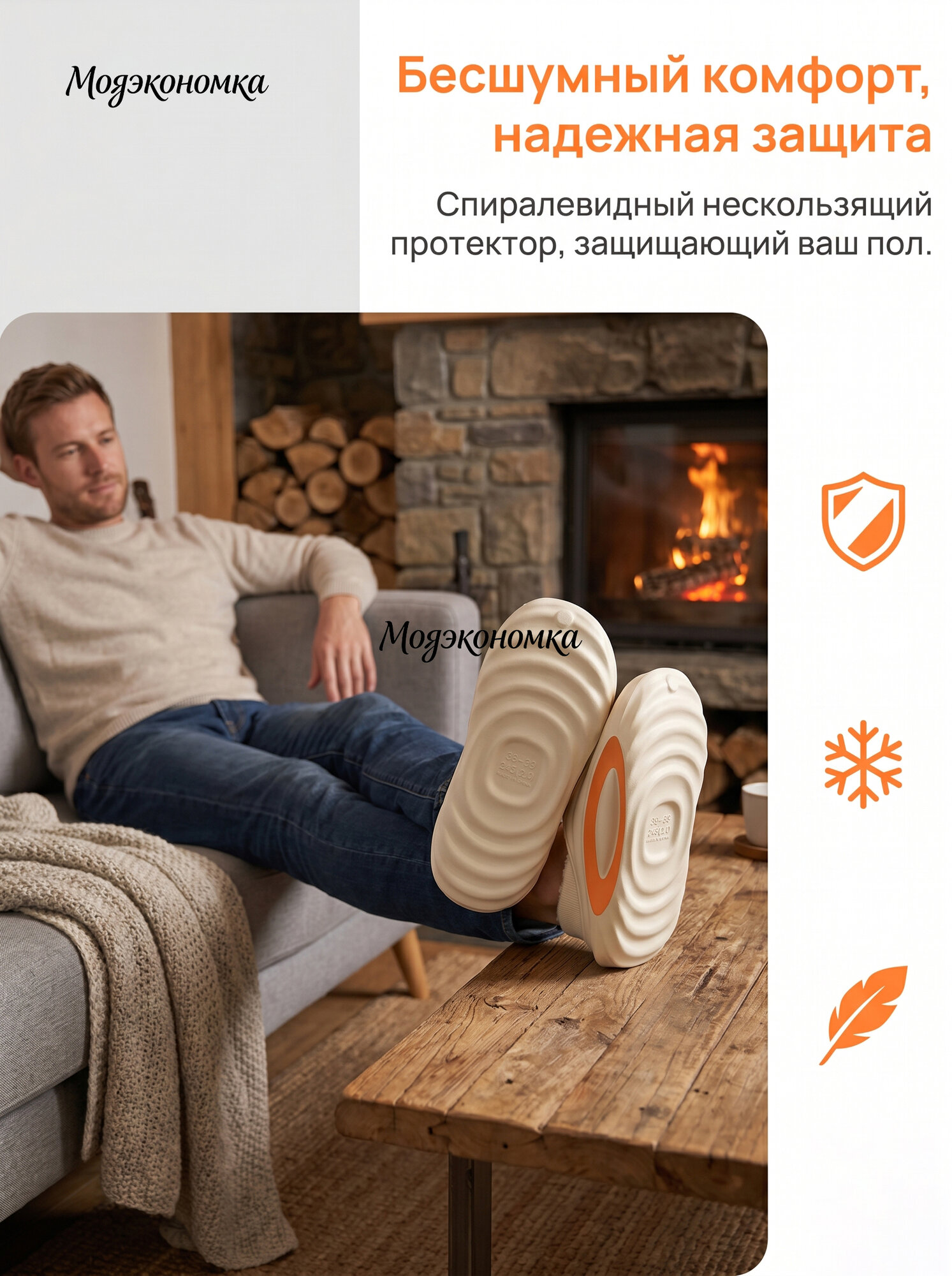 Галоши резиновые утепленные, подошва из ЭВА, водонепроницаемый верх из ЭВА, плюшевый утеплитель, хаки — фото 1