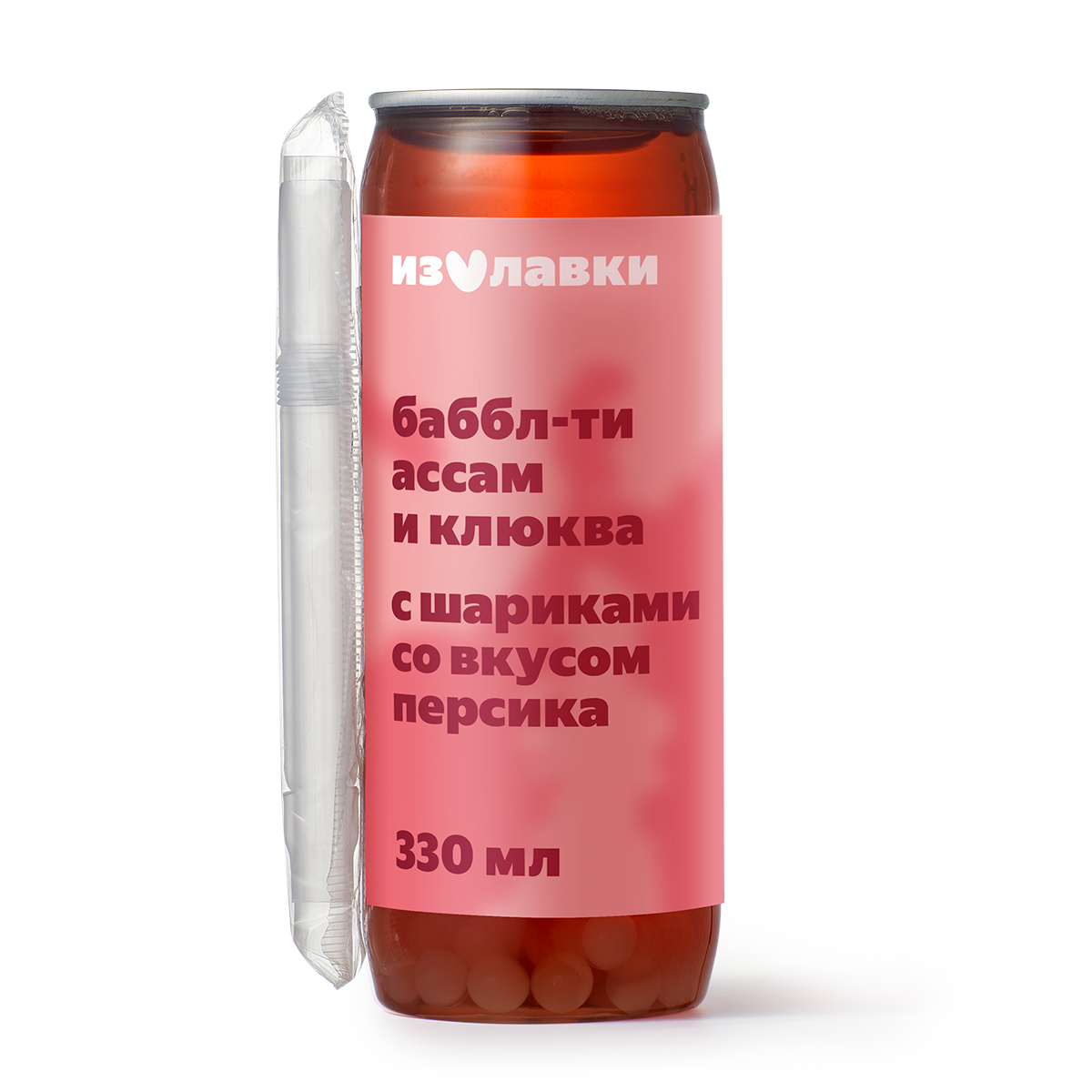 Баббл-ти «Из Лавки» с клюквой и шариками со вкусом персика