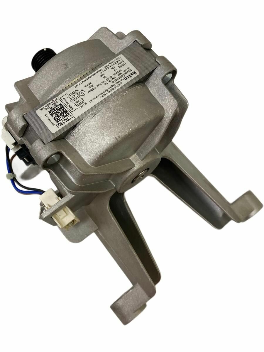 Мотор (ZXGH-420-8-136L), для СМА Smeg WM3T84RU4
