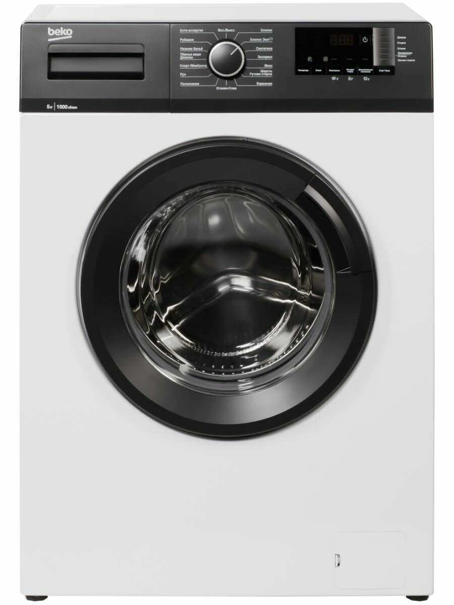 Стиральная машина Beko WHE 5512 BBW, узкая, загрузка 5 кг, белая/антрацит