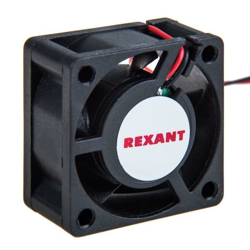 Вентилятор RQD 4020MS 12VDC Rexant 72-5041