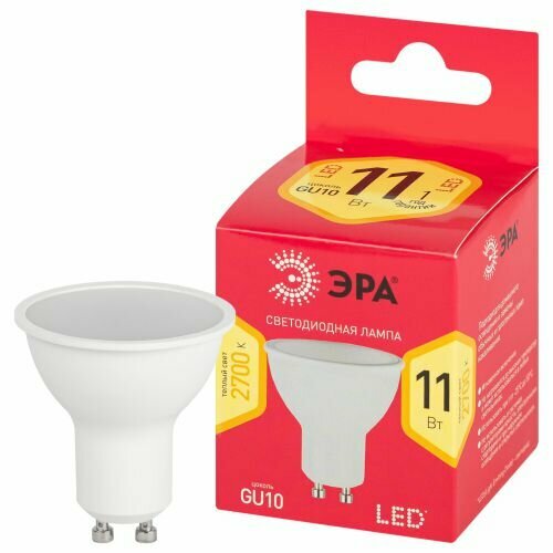 Лампа светодиодная RED LINE LED MR16-11W-827-GU10 R GU10 11Вт софит тепл. бел. свет Эра Б0056065