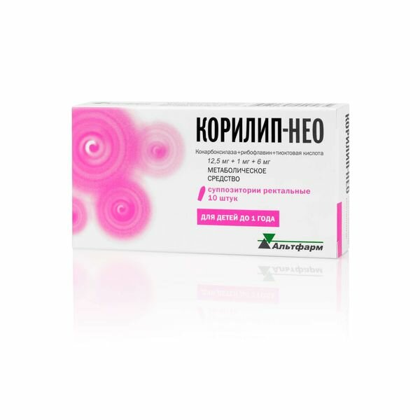 Корилип-Нео суппозитории ректальные 12,5мг+1мг+6мг 10шт